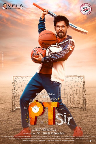 AE Cinemas | Home Page